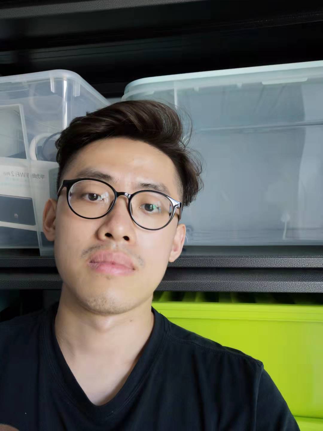 RickySu Portfolio Website